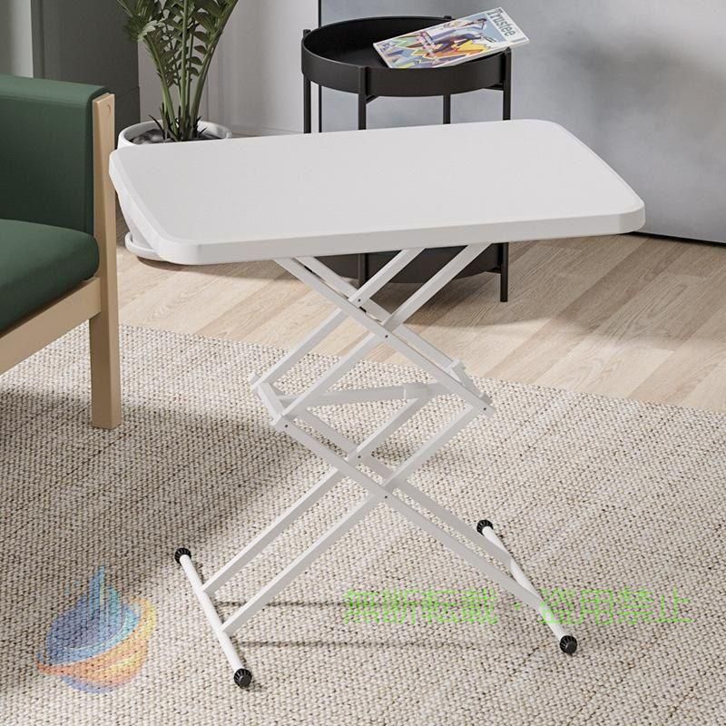 基本仕様：製品サイズ：長65*幅45cm*高さ67cm；折りたたんだ厚み：約7.5cm 商品重量：4.5kg 耐荷重：75kg 調節自由自在：脚の高さが29cm?67cm調節できまして必要に応じて様々な場面で活躍できます。 便利な折りたたみ...