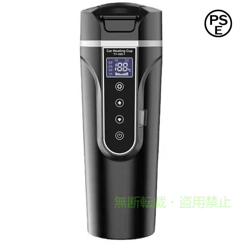 商品詳細 本体サイズ：6.5*6.5*22.5cm ネットウェート：0.44g グロスウェート：0.54kg 材質：SUS304ステンレス+PC材質 カラー：ブラック/ホワイト 容量：500ml 加熱時間：4-6分 定格消費電力：55-95...