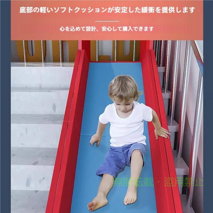 商品名：室内折り畳みすべり台 色：ピンク、ムラサキ、ライトグリーン、オレンジ、レモン、ダークグリーン、ライトブルー、ダークブルー、バイオレット、レッド 素材：外層PVC網布、内層バブル+木板 サイズ：外幅65CM、内幅40CM、手すり高さ1...