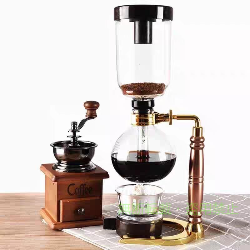 サイフォン コーヒーメーカー サイフォンポット 真空ガラス