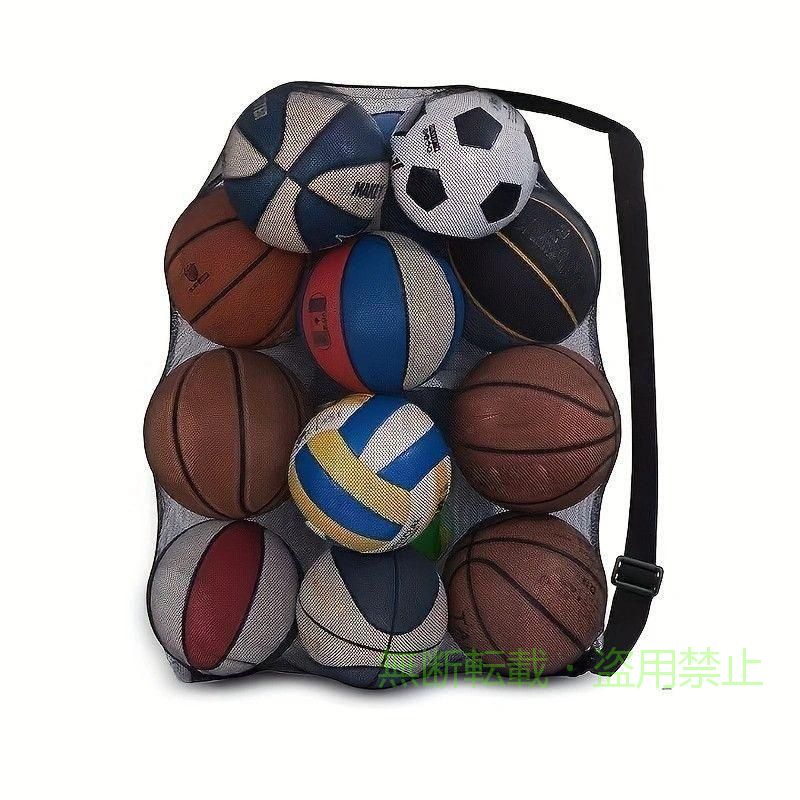 ★【サイズ】：70x90cm 　大容量、サッカーボール10個以上、バスケットボール、バレーボール、フットボール入れに十分な大きさを持っています。 ★【耐久性のある素材】：メッシュバッグは防水性のいい素材を使用して、高耐久アイテムを持ち運ぶこ...