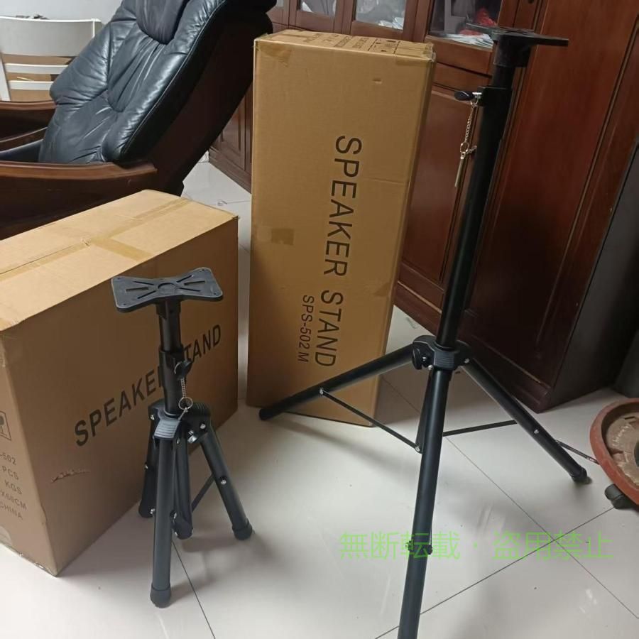 ☆サイズ：スピーカースタンドの吊り上げ高さは68 * 117cm（26.7 * 46インチ）、上部トレイのサイズは17.5 * 12cm（6.8 * 4.7インチ）、下部シートの伸縮サイズは30-60 * 35cm（11.8 -23.6 *...