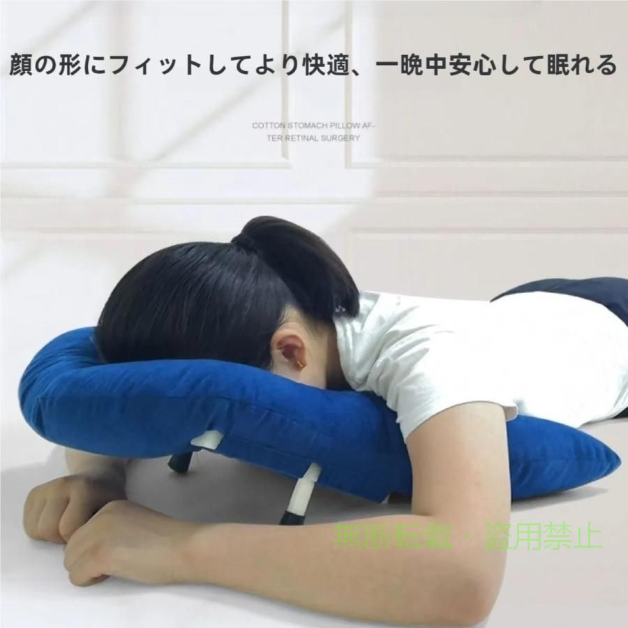 配置したときに最大の快適さを提供するデバイス（下向き） 顔の形にフィットし、健康的で環境に優しく、快適で通気性があります。 6cmから8cmまでの2つの高さは自由に交換でき、使い勝手が良いです。 快適で耐久性のある横になっている枕は、患者の...