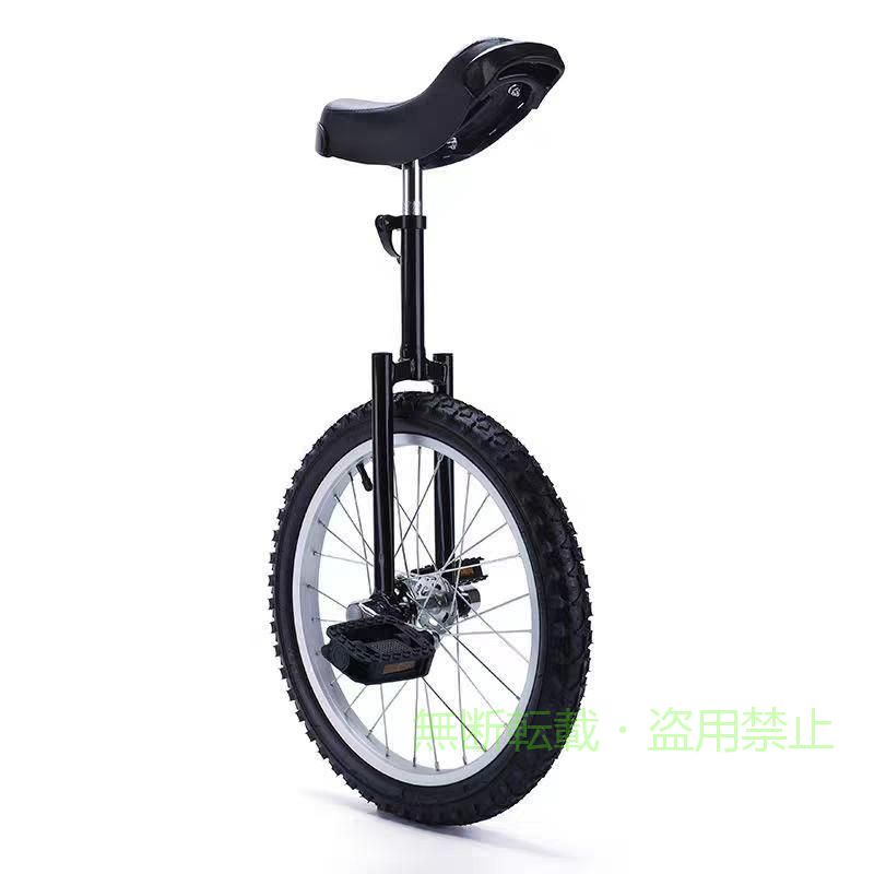 * SWORDlimit 24インチ一輪車：身長：35.4?43.3インチ、シートクッション高さ12.2インチ、タイヤの高さ：24インチ、調整可能なシートポスト調整：0?8.6インチ。適した高さ：5.7フィート以上。 * 国際フラット肩標準...