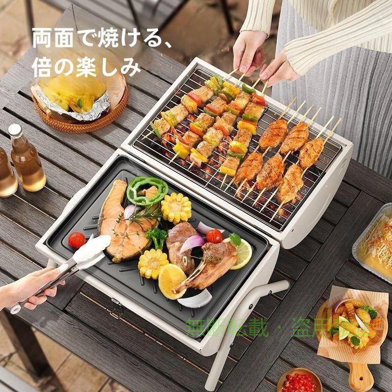 【ポータブルバーベキューコンロ】製品サイズは約37.5 cm*25 cm*38 cm、重量は約4 KGで、白と黒の2種類があり。 【詳細設計】炉頂部に排煙筒と通風孔を設置し、大量に空気を吸い込み、火勢を回転させ、燃焼効率を高める。 【大容量...