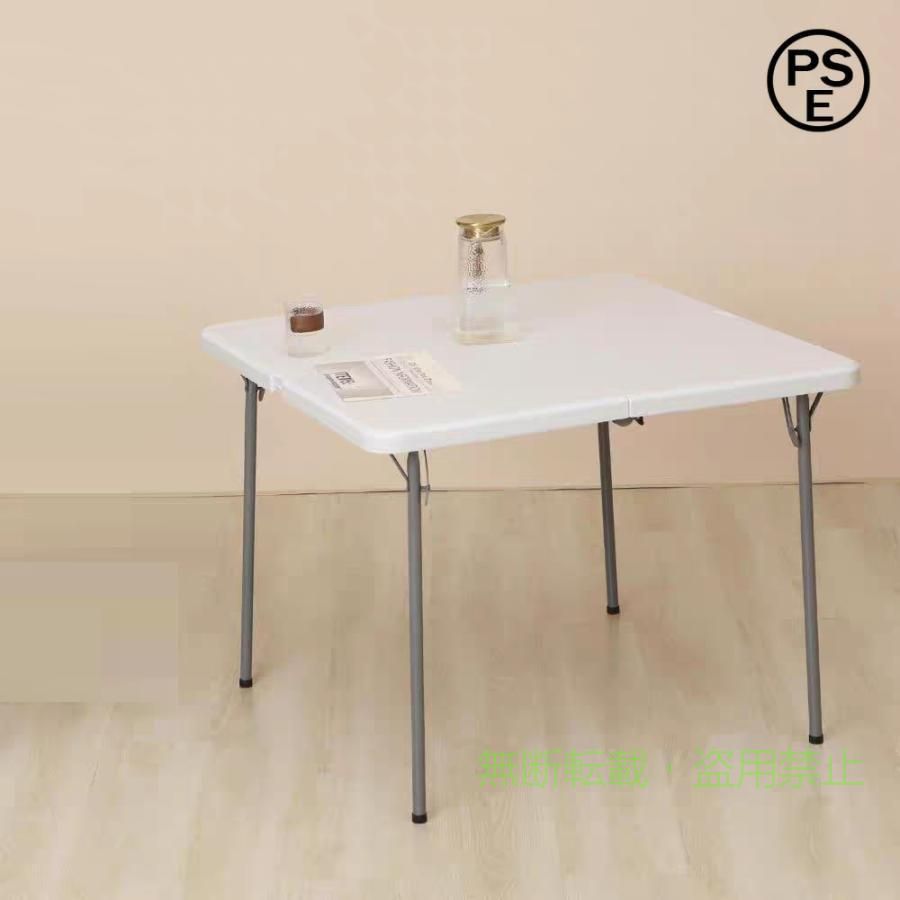1.サイズ：72.5*86*86cm、材質：PPポリプロピレン、重量：約7kg,展開時にの耐荷重は約75kgで、折りたたみ時の耐荷重約100kgです。 2. とてもコンパクトに！折り畳んで隙間収納、折り畳むと奥行わずか6.4cm、ちょっとし...