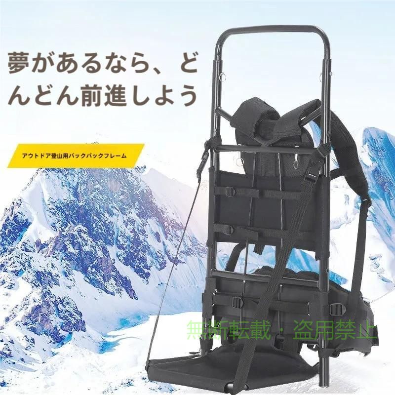登山だけじゃなく、実はキャンプ・釣り・仕事現場・日常でも重宝する「背負子」。キャリーバンドの付属やウエストベルトの採用など機能も重視しました。 荷物の重さの目安は、日帰りの登山や釣りで約10kg以下、軽量化したテントでの1泊登山で約12?1...
