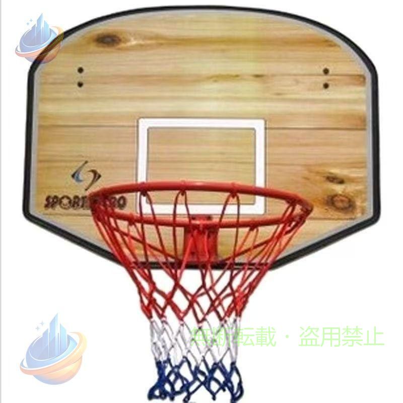 【標準サイズ】バスケットボールのリム径：45cm（17.7 &amp;amp;amp;#34;）。5番、7番のバスケットボール、ティーンエイジャー、大人、3歳以上の子供に適しています。 【耐久性のあるウッドバックボード】ウッド（MDF）バッ...
