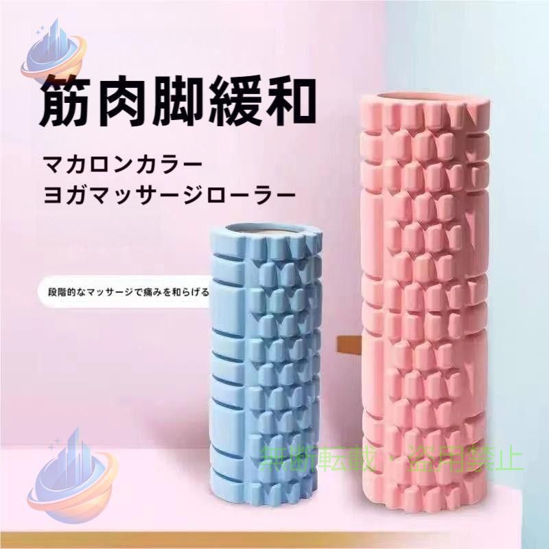 男女服を安価で提供させていただきます。