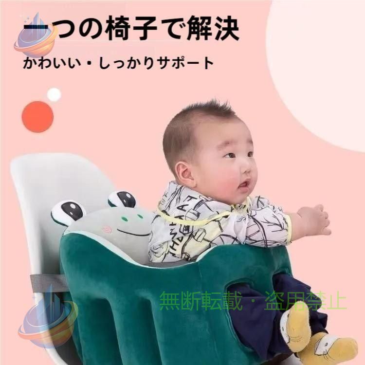 カラー：A~K 商品名：ベビーチェア 対象年齢：生後5ヶ月頃?2歳まで サイズ：約40*35*H32CM 材質：安全なPPコットン（丸洗い可能） 重量：約1.5KG ●お子様のチェアとして、様々な場所でご使用できます。 ●柔らかな素材を採用...