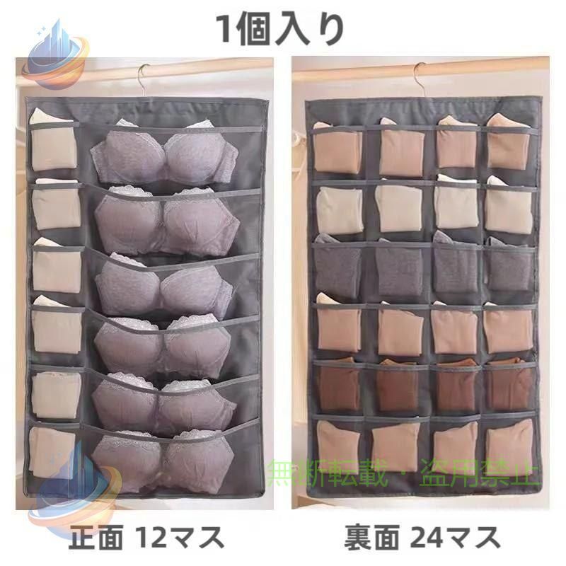 【スペース活用】クローゼットの中、壁に掛けて使えた吊り下げ式の両面ウォールポケットです。煩雑になりがちな小物をまとめて収納できて、スペースを有効活用できます。使わない時は折りたたんでコンパクトに収納出来ます。&amp;amp;lt;br&a...
