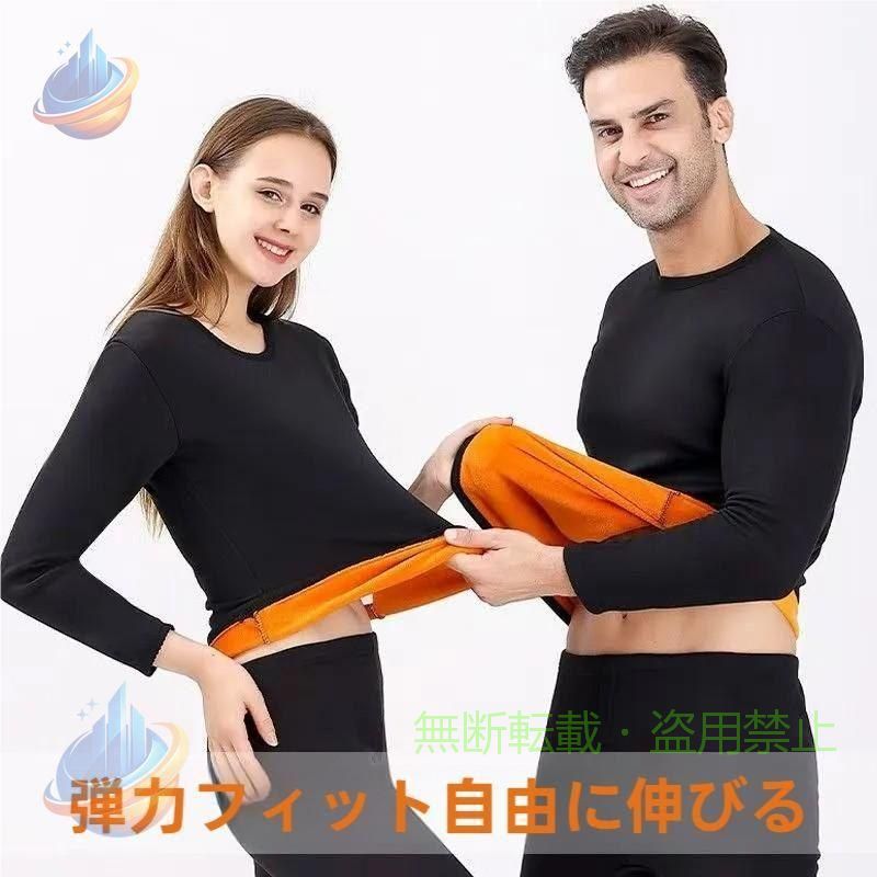【M】着丈65cm バスト86cm 肩幅40cm 袖丈55cm パンツ長さ98cm ヒップ88cm&amp;amp;amp;lt;br&amp;amp;amp;gt;【L】着丈67cm バスト90cm 肩幅41cm 袖丈56cm パンツ長さ...