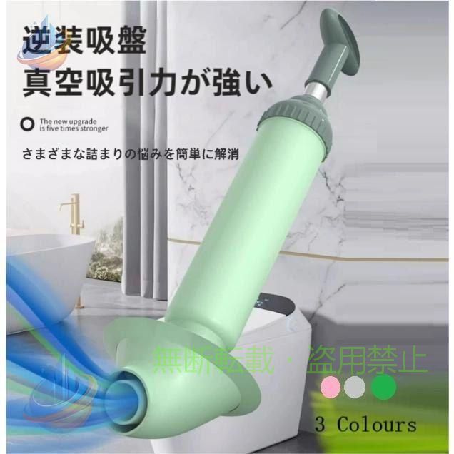サイズ：43*13.5cm※上記サイズは平置き実寸になります。 サイズ表の実寸法は商品によって1-2cm程度の誤差がある場合がございます。