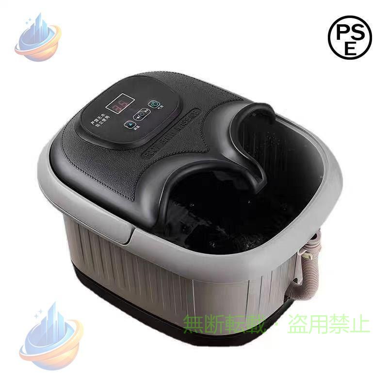フットバス足湯 バケツ 電気加熱マッサージ足湯 フット オールインワン フットスパ 救疲労軽減 自宅 保温フットバス おしゃれ 敬老の日 プレゼン
