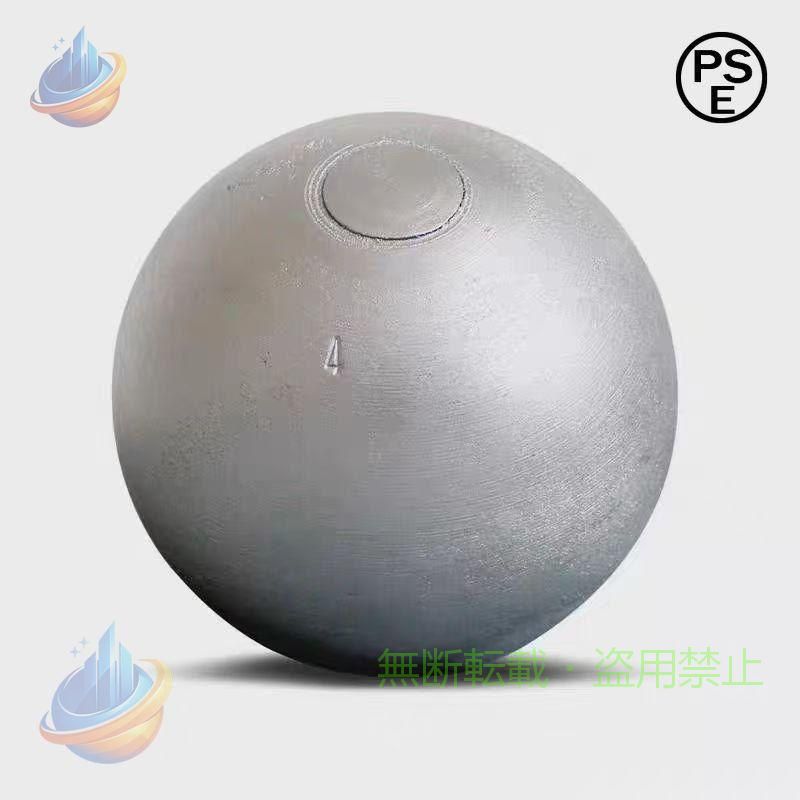 砲丸投げ 玉 2kg3kg/4kg/5kg/6kg/7.26kg 運動砲丸投げ競技砲丸投げトレーニング 砲丸投げ 玉 陸上競技用品 げスポーツフィットネス機器固体鋳鉄球