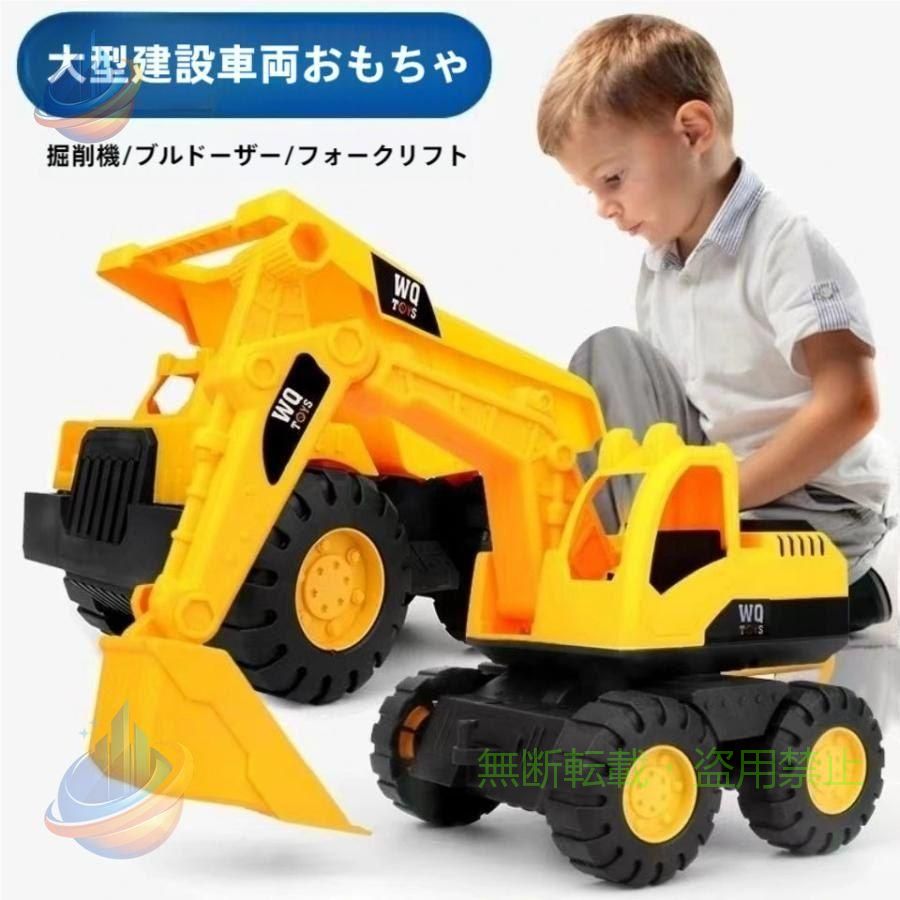 ダンプカー 18×10×20CMショベル:22×10×22CMブルドーザー ：20×10×10CM