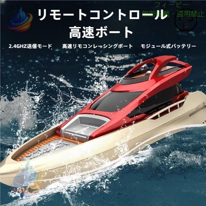商品名：ミニラジコンボード 送信機：周波数2.4GHz 駆動時間：10-15分 充電時間：約25分 コントロール距離：10-15m 本体サイズ：14.5*4.2*5cm 【2.4GHZ】2.4GHz無線コントローラーで信号からの干渉は一切発...
