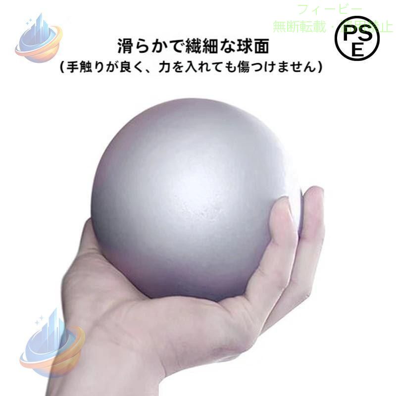 【高品質鋳鉄】当社の鋳鉄リードボールは高品質の鋳鉄で作られており、優れた耐久性と性能を保証します。 【頑丈な構造】このボールの頑丈な鉄のシェルは、強い衝撃や応力に耐えることができ、簡単には損傷しません。 【多用途】鋳鉄砲丸投げは、スポーツト...