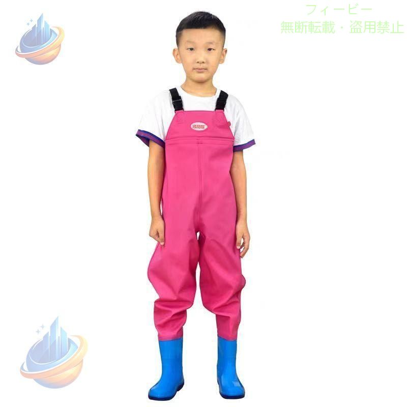 24ヤード:靴の中敷実寸15cm/着丈62cm　 25ヤード:靴の中敷実寸16cm/着丈72cm　 26ヤード:靴の中敷実寸17cm/着丈72cm　 27ヤード:靴の中敷実寸17.5cm/着丈82cm　 28ヤード:靴の中敷実寸18cm/着...