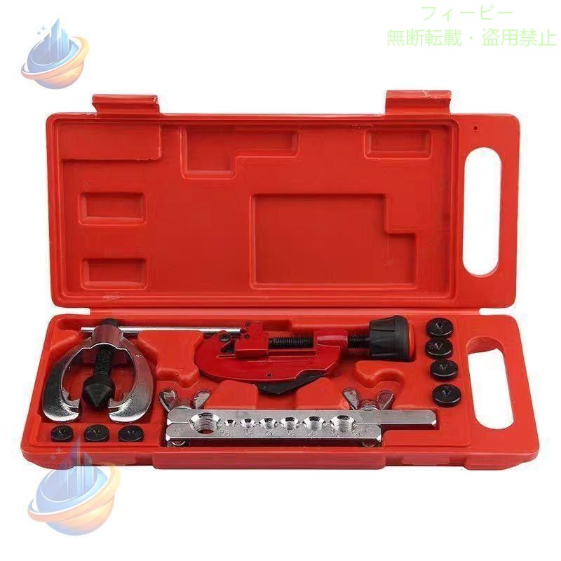 【仕様】適用パイプ径：5/8、1/2、7/16、3/8、5/16、1/4、3/16(インチ）　フレア角度：45度　適用材質：銅、アルミなど軟質金属　 【ご注意】(1)必ず適合したサイズのパイプご使用ください。(2)極端に薄い肉厚のチューブま...