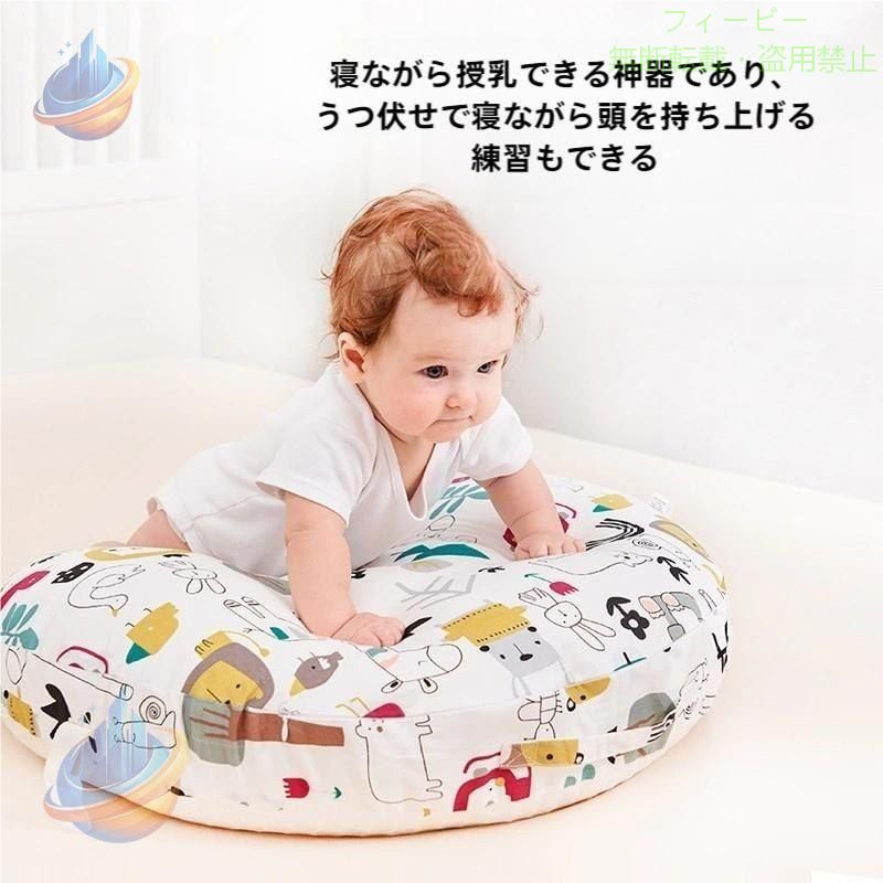 本体サイズ：60*60*20cm　足枕付きサイズ：75*60*20cm　 ※サイズ表の実寸法は商品によって1-2cm程度の誤差がある場合がございます。　 ※輸入品の為、多少の汚れ、スレがある場合がございます。 このような場合、返品や交換は受...