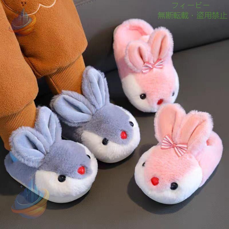 カラー：ピンク、スイカレッド、カーキ、グレー サイズ：14-15(内寸14.5cm)、16-17(内寸16cm)、18-19(内寸17cm)、200(内寸18.5cm)、210(内寸19.5cm)、220(内寸20.5cm) 材質：本体/サ...