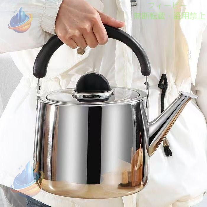 2L?6L 直火対応 / IH対応 / 食品級201ステンレス 笛吹きケトル 魅力的なデザインと日常的に使いやすい容量で長年愛され続けるステンレスケトル。 使いやすさはもちろんのこと、愛着のわくようなどこか懐かしいデザインも魅力的です。 高...