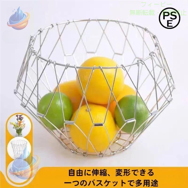 S　直径25.3cmM　直径31.3cmL　直径36.3cm