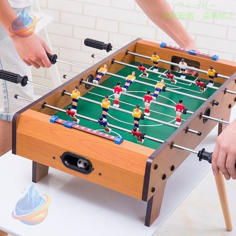 テーブルサッカーゲーム アナログゲーム 家庭用フットボールテーブル テーブルサッカー 親子 家族 親友 楽しみゲーム 9対9 サッカー対戦 卓上フーズボール 木製