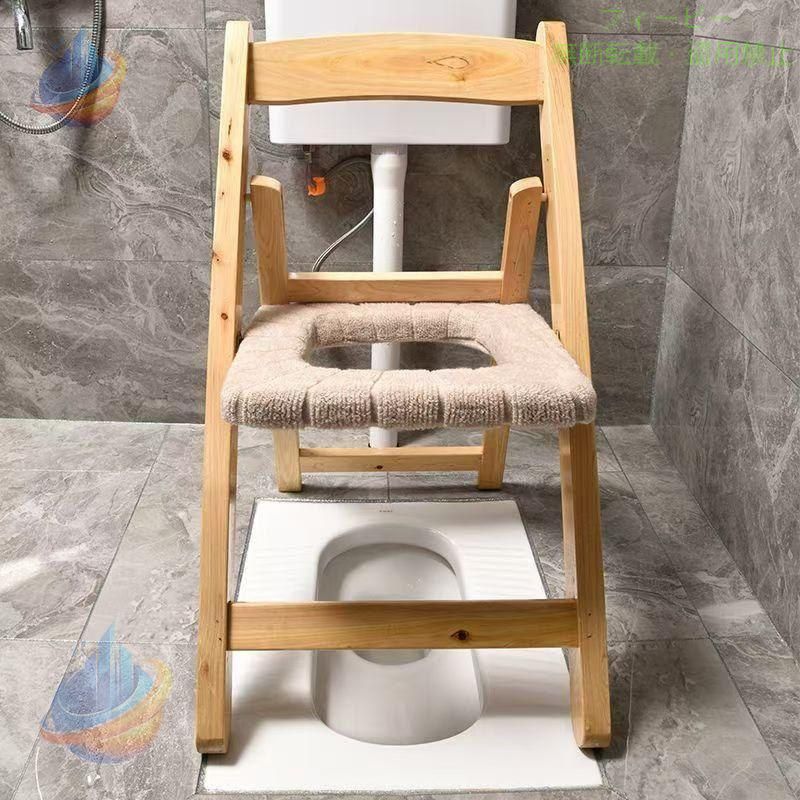 よもぎ蒸しセット ポータブルトイレ無垢材 背もたれ付きよもぎ蒸しセット 座浴器イス ヨモギ蒸し クッション 座浴器椅子 業務用 ポータブル便座