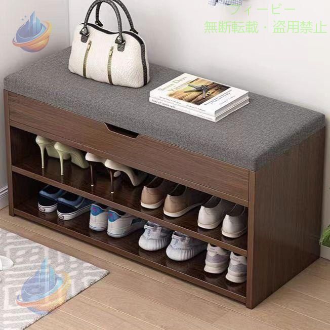 商品情報 商品情報 シューズラックベンチ 【お出かけや帰宅時を快適に】 段差の低い玄関では靴の脱ぎ履きが大変・・・ そんなときに、玄関ベンチがあればスムーズに靴の脱ぎ履きができます。 6足収納のシューズラックの機能も兼ね備えているので、玄関...