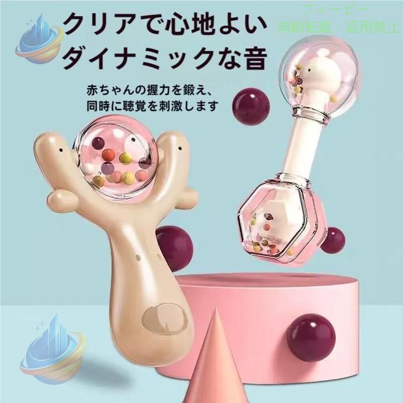 ベビーギフト10点セット 誕生日 1歳 男 子供 おもちゃ 誕生日プレゼント 男の子 女の子 プレゼント 赤ちゃん 一歳 出産祝い 木製 0歳 ハーフバースデー ラトル ガラガラ こども 6ヶ月 ベビーギフトセット ギフトセット