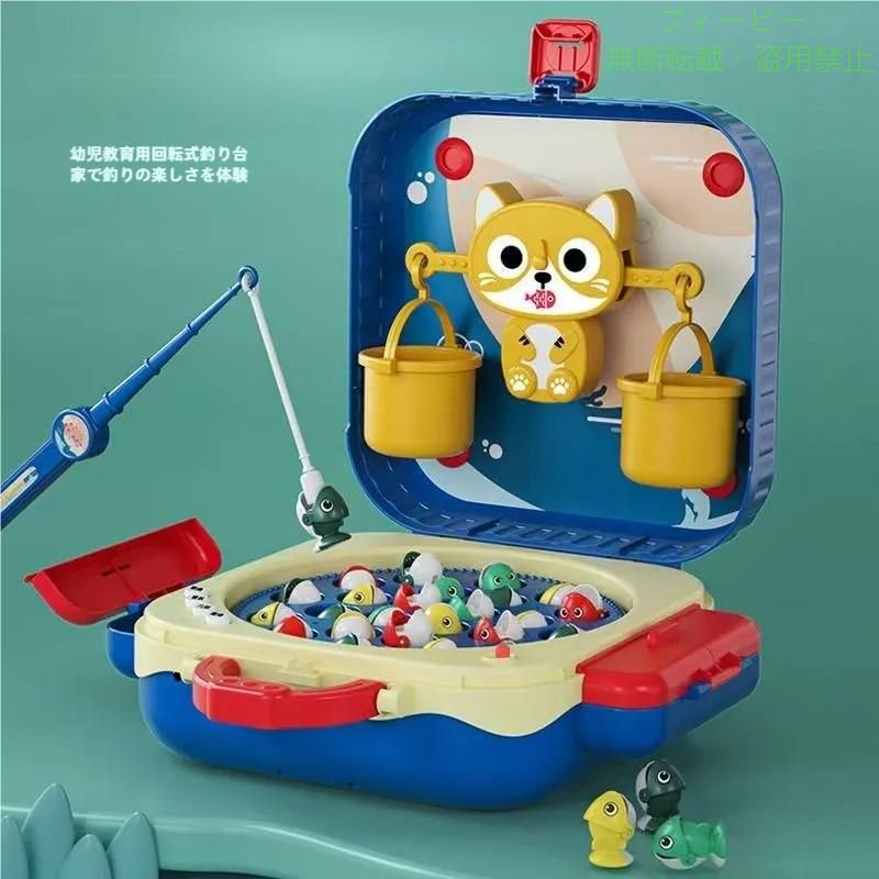 おもちゃ 玩具 磁石のおもちゃ 魚釣り 算数 1歳 2歳 3歳 4歳 5歳 6歳 7歳子供 女の子 男の子 釣りおもちゃ 子どもたちをより幸せにする2色