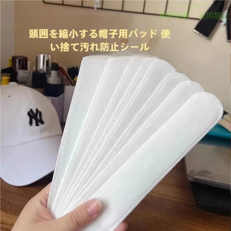 フリー