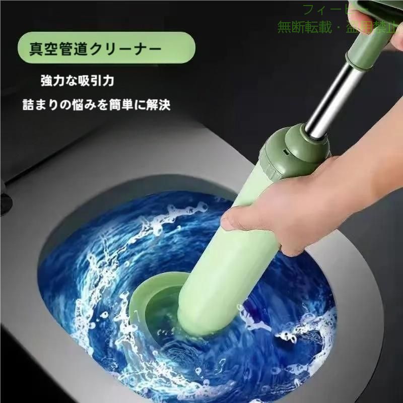 トイレの詰まりをするラバーカップです。 従来のラバーカップとはオサラバ！ 強力吸引で簡単に詰まりを◎ いざという時の強い味方です? 【素材について】 PVC ステンレス 【カラーについて】 生産ロットにより柄の出方や色の濃淡が異なる場合がご...