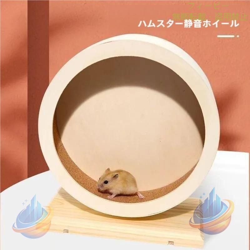 S：内径約12.7cm、外径約15.5cm、ベース約15.3×9.4cm、全高さ 約18cm M：内径約17.5cm、外径約21cm、ベース約20.5×12cm、全高さ 約23.4cm L：内径約23.4cm、外径約25cm、ベース約25×...