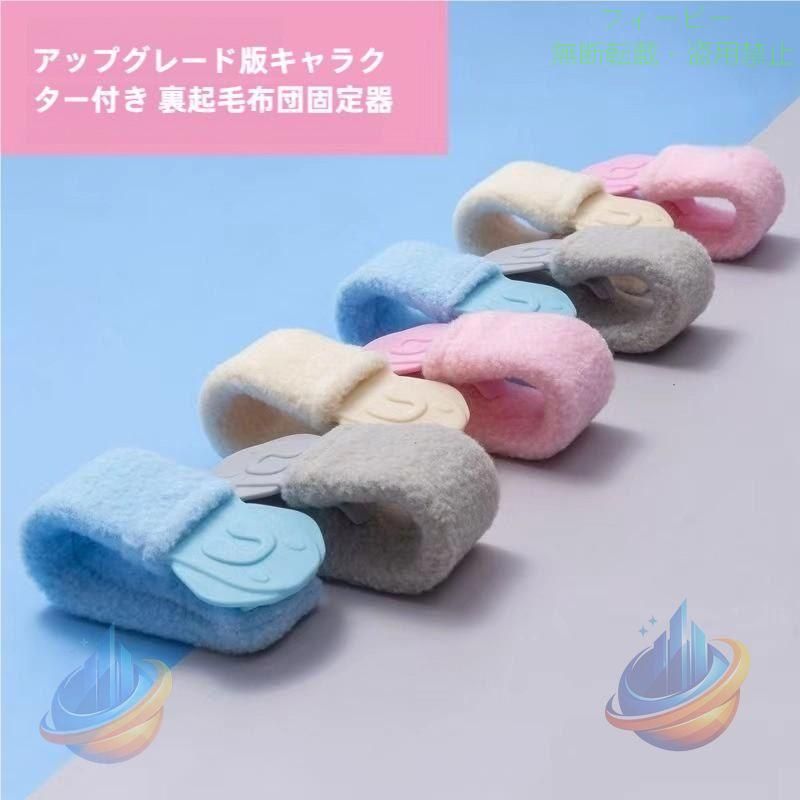 2-16個セット