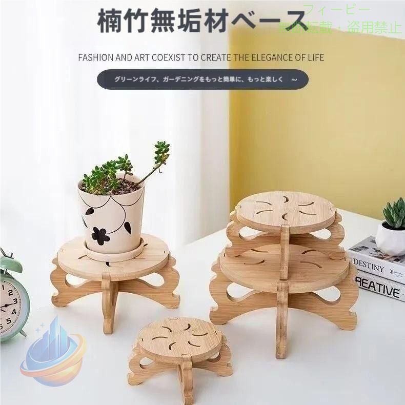 直径12cm 直径15cm 直径18cm 直径20cm