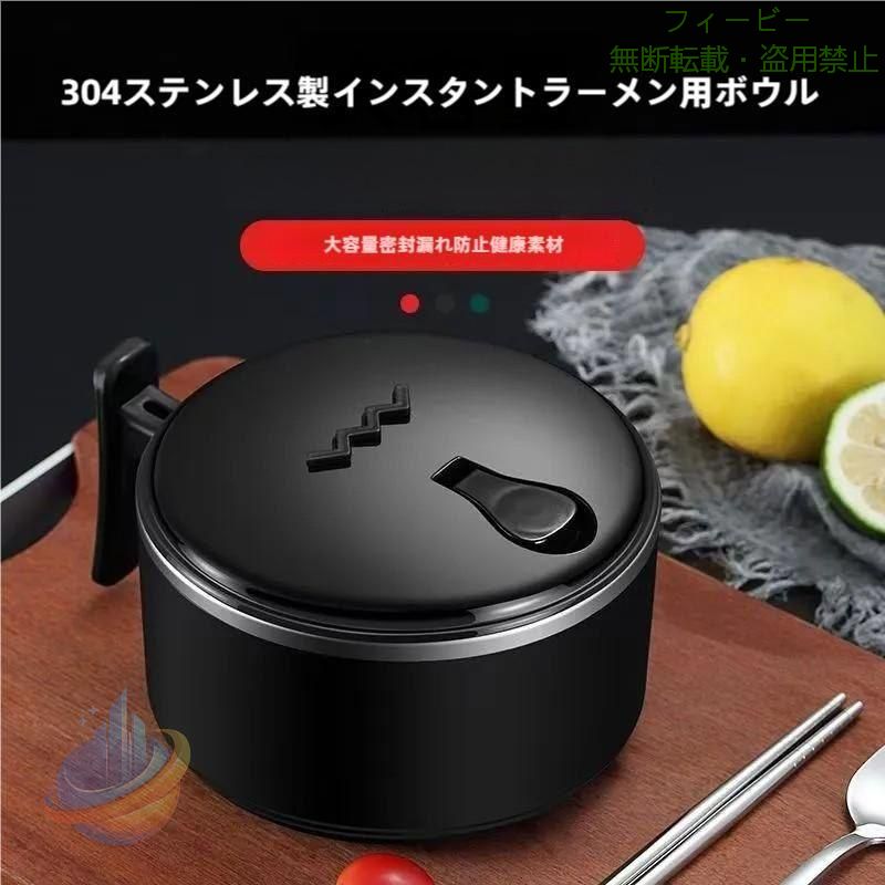 ◆【材質】 ：プラスチック ◆【容量】 ：1000ML ◆【カラー】:ブラック、ピンク、レッド、グリーン、グレー ◆【スタイル】 ：5種 ◆【サイズ】 :画像をご参考ください ※寸法は手測りなので若干誤差がございますが、ご了承くださいません...