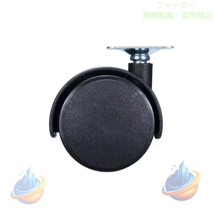 貼るキャスター 後付け DIY家具の交換キット 粘着テープ式キャスター 強力両面テープ＆ネジ付き 移動 家具 カラーボックス ゴミ箱 プラスチック 木製 お持ちの家具、ソファ、カラーボックス、キャビネット、テーブルなどに こちらのキャスター...