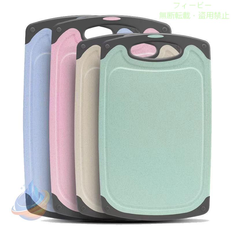 カラー：グリーン、ピンク、ベージュ、ブルー サイズ：S：約35*21*0.7cm/M：約40*24*0.8cm/L：約 43*28*0.9cm 材質 ：PP ■ガイド■ ※ニンニクや大根の簡単なすりおろしもこれ1枚でできちゃうすりおろし機能...