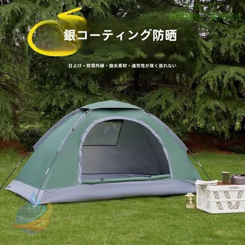 商品情報 ■生産国 中国 ■備考 ※風・雨などの自然現象による破損につきましては保証できかねますので予めご了承ください。 ※収納時にフレームに若干のねじれが生じる場合がございます。その場合ねじれを直し、形を整えてください。 ※強風の場合は危...