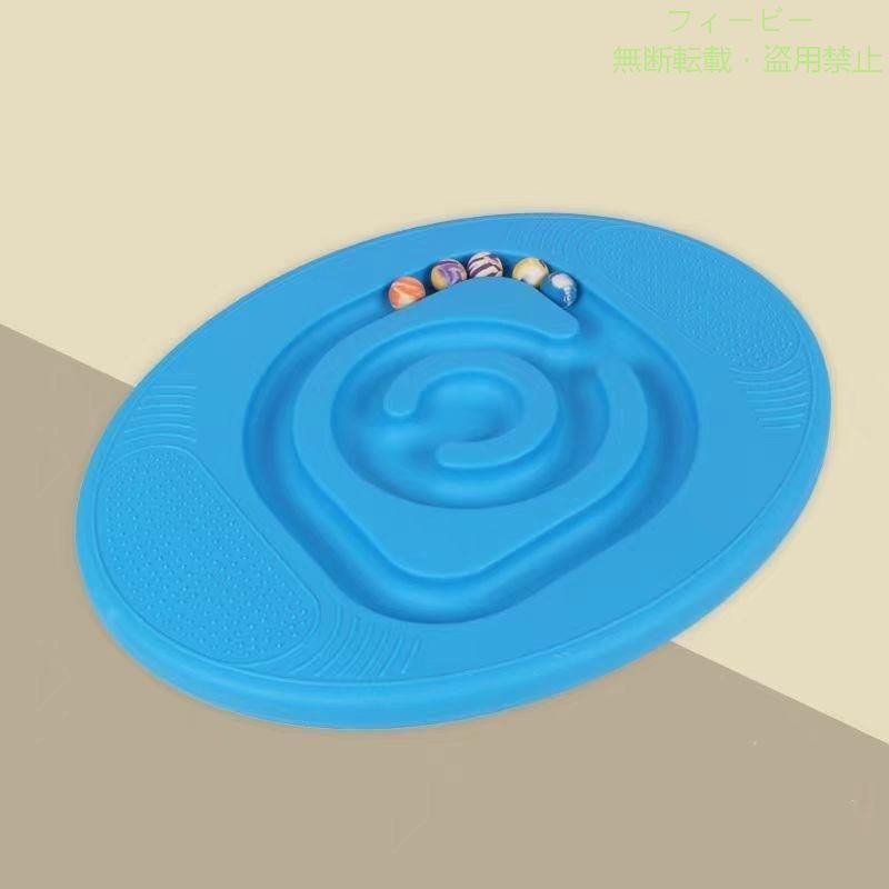 バランス感覚を楽しく鍛えてくれる！ バランスボード お子様のバランス感覚を楽しく鍛えてくれるアイテムです。 バランスボードとしてはもちろん、様々な使い方でお子様の想像力もアップ♪ ボードのペダリング位置および下部支店は、転倒しない安定した三...