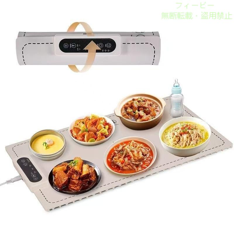 製品サイズ：38×38×2cm/60×38×2cm 製品重量：800g/1200g 定格電圧：100-240V 50/60Hz 定格電力：180W/260W 特徴 ★多用途対応の食品保温プレート この食品保温プレートは、家庭の食卓やレストラ...