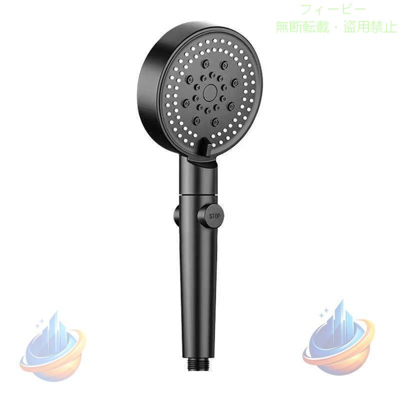 商品詳細: カラー:/シルバー/ブラック サイズ:/ワンサイズ 【商品説明】 極細穴の独自噴霧機構で水道代やガス代を節水節約。 不純物除去された浄水シャワーは、肌に優しく、お肌の調子が整う美肌效果があります。 5段階シャワーモード:中央強力...