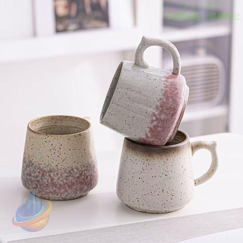 マグカップ 磁器 マグカップ スプーン コップ セット 結婚祝い おしゃれ 引越し祝い プレゼント ギフ 上品 上質 モダン シック テーブルウェア コーディネート 気品 華やか パーティー 北欧 コーヒーカップ ティーカップ 食器 キッチ...
