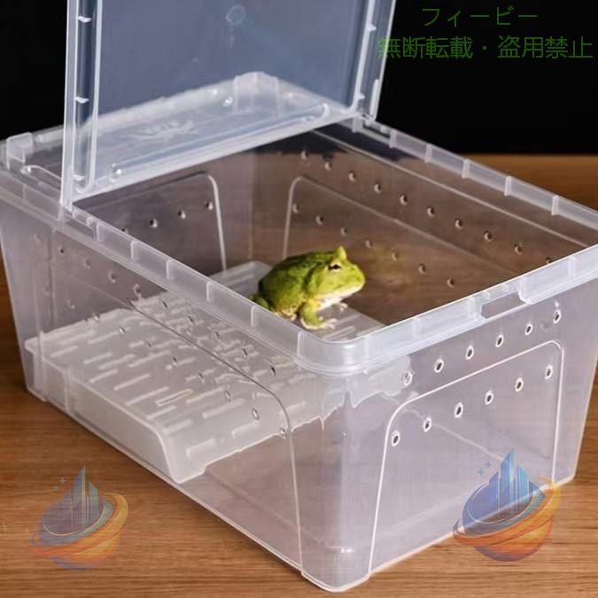 両生類?爬虫類用の飼育ケージです。 日向ぼっこや休憩などで活躍する浮島付きデザインです◎ シンプルなので、お手入れもしやすいですね? 【サイズについて】 画像をご参照ください。 【素材について】 PP