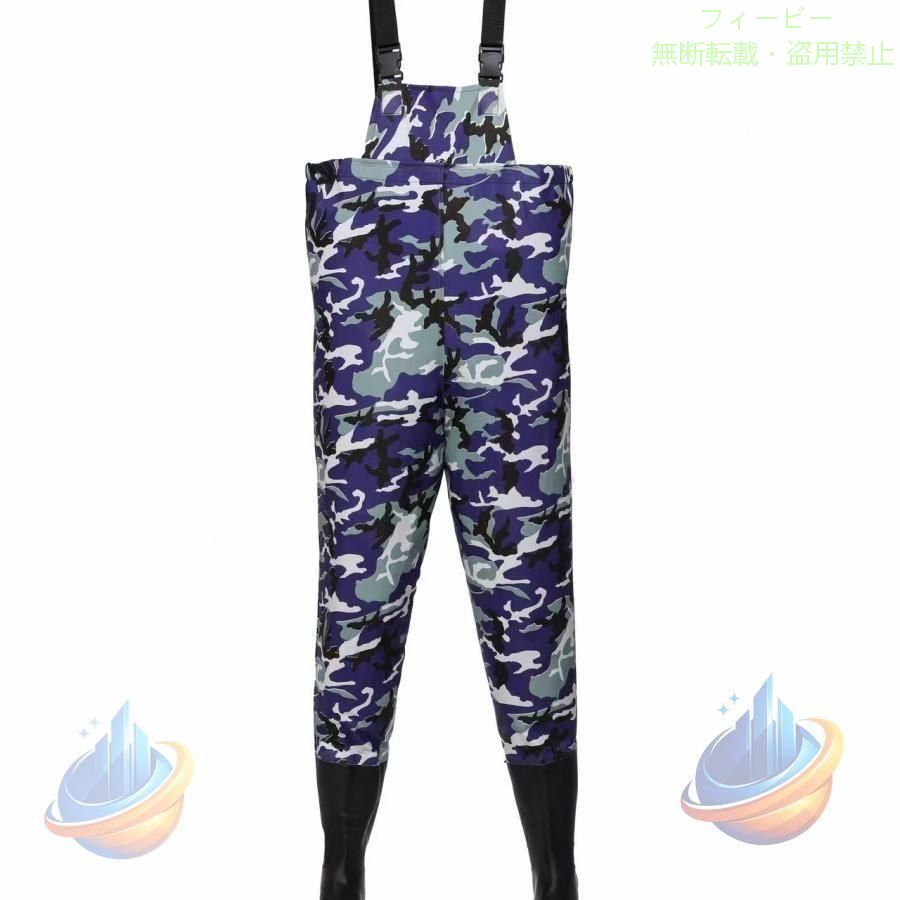 ファッション