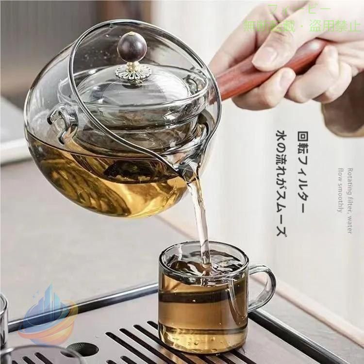 【容量*セット内容】 ポット：約350ml 扱いやすいシンプルなデザインのティーポットです。 お手入れがとても楽です。また、食洗器にも対応しています。 ガラス製のハンドルはしっかりと握ることができ、 従来のガラス器の繊細なイメージを変えるお...
