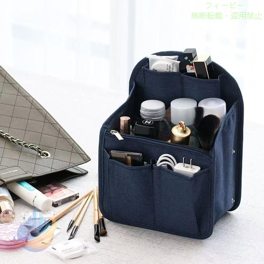 【商品説明】 バックパックにも使用可能な 縦型デザインのバッグインバッグ。 収納ポケットがたくさんあるので バッグの中で物が迷子になる心配ナシ◎ サイドのボタンを着け外しすることで マチを調整できます。 【商品詳細】 ・カラー：ブラック/ネ...